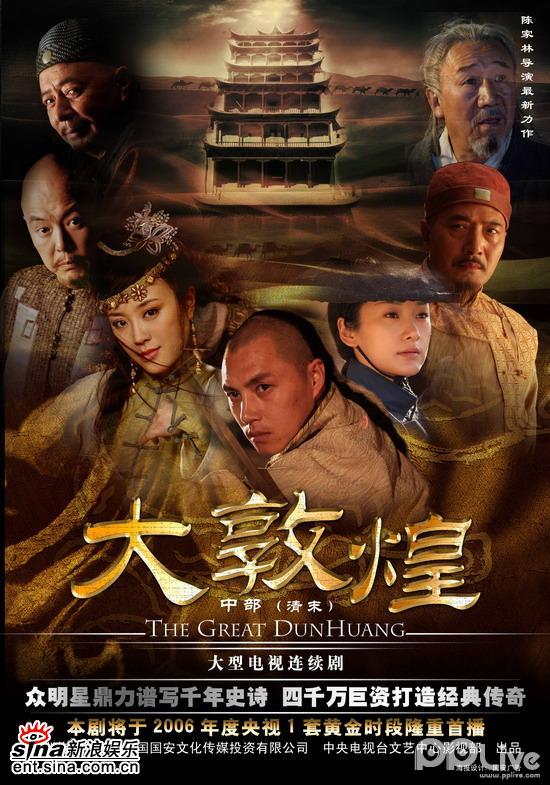 抗诉(第01集)_电视剧_高清在线观看-PP视频-原PPTV聚力视频