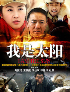 加油吧，兄弟_电视剧_高清在线观看-PP视频-原PPTV聚力视频