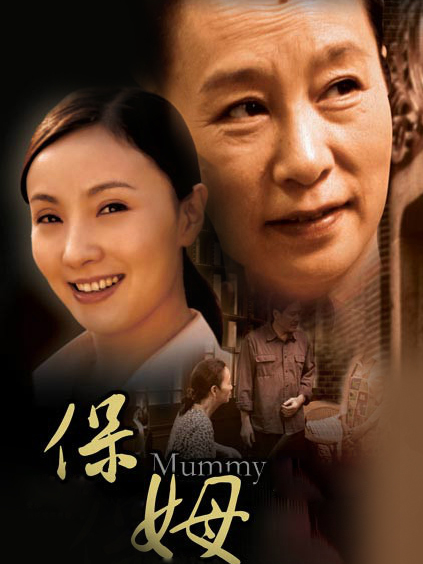 加油吧，兄弟_电视剧_高清在线观看-PP视频-原PPTV聚力视频