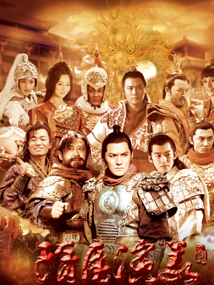 中国1921(第01集)_电视剧_高清在线观看-PP视频-原PPTV聚力视频