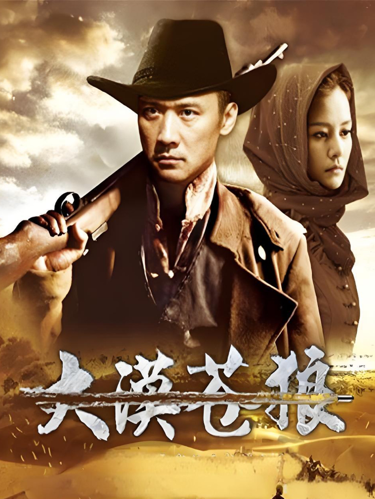 不想回家_电视剧_高清在线观看-PP视频-原PPTV聚力视频