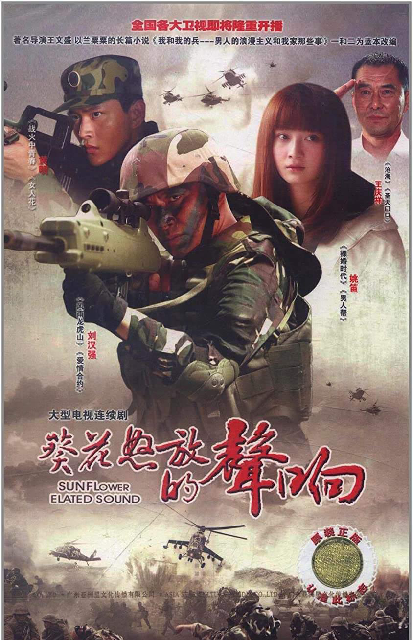 新乱世佳人(第09集)_电视剧_高清在线观看-PP视频-原PPTV聚力视频